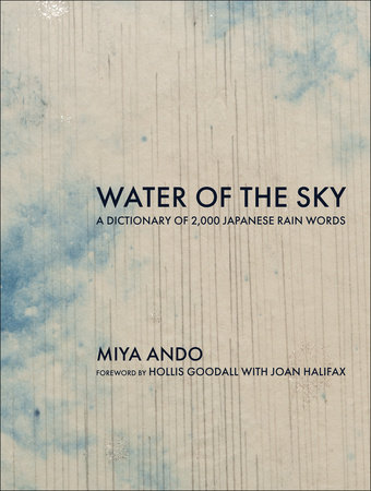 Water of the Sky by Miya Ando: 9780262049863 | PenguinRandomHouse.com: Books
