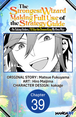 The Strongest Wizard Making Full Use of the Strategy Guide -No Taking ...