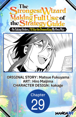 The Strongest Wizard Making Full Use of the Strategy Guide -No Taking ...