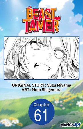 Beast Tamer #061 by Suzu Miyama, Moto Shigemura: 9798891399662 ...