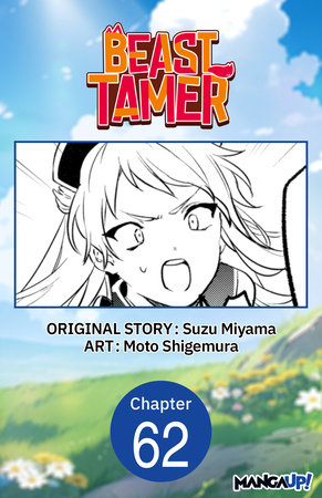 Beast Tamer #062 by Suzu Miyama, Moto Shigemura: 9798891403833 ...