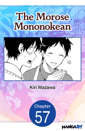 The Morose Mononokean #057 by Kiri Wazawa: 9798893700985 ...