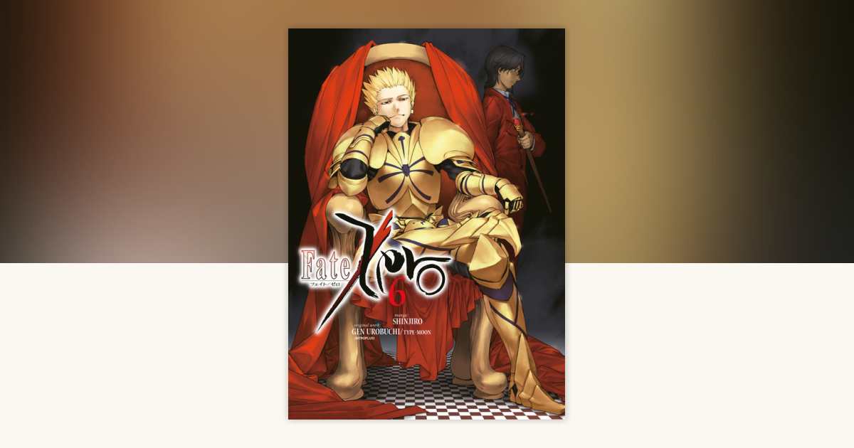 Fate/Zero Volume 6 by Gen Urobuchi: 9781506707716 | PenguinRandomHouse ...