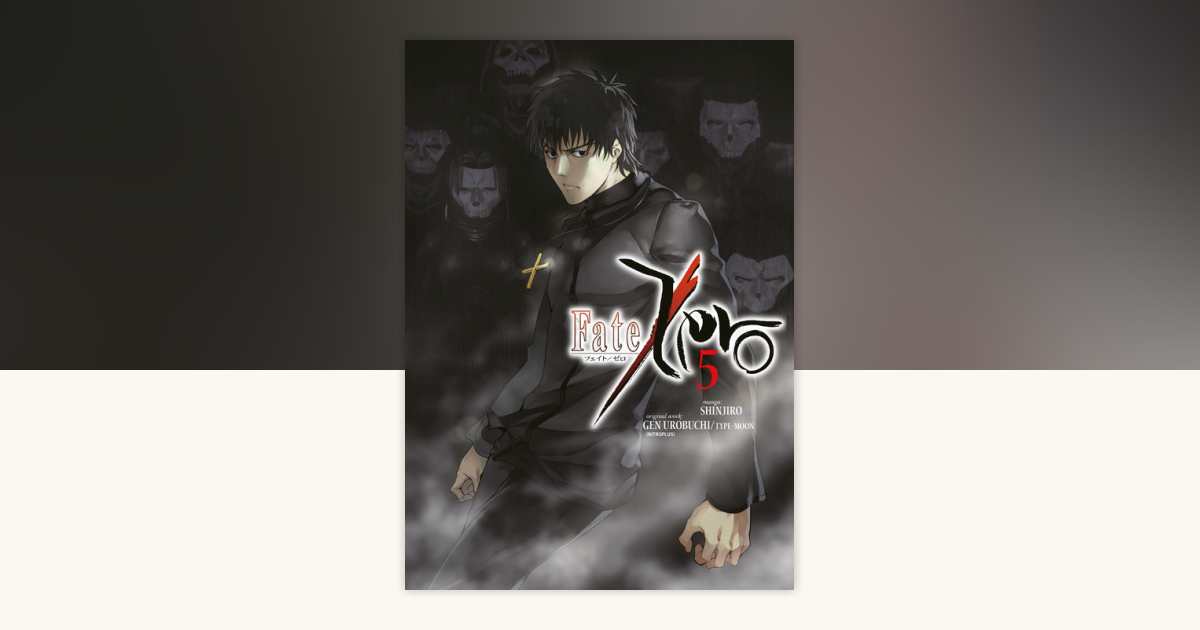 Fate/Zero Volume 5 by Gen Urobuchi: 9781630087579 | PenguinRandomHouse ...