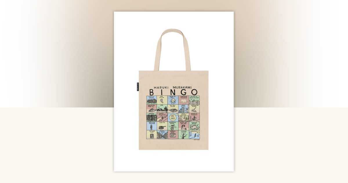 Murakami Bingo Tote Bag by Out of Print: 9798217107780 ...