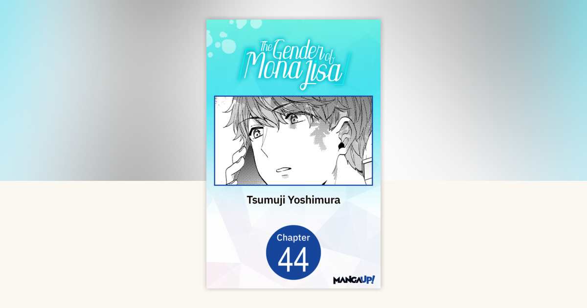 The Gender of Mona Lisa #044 by Tsumuji Yoshimura: 9798890175755 ...