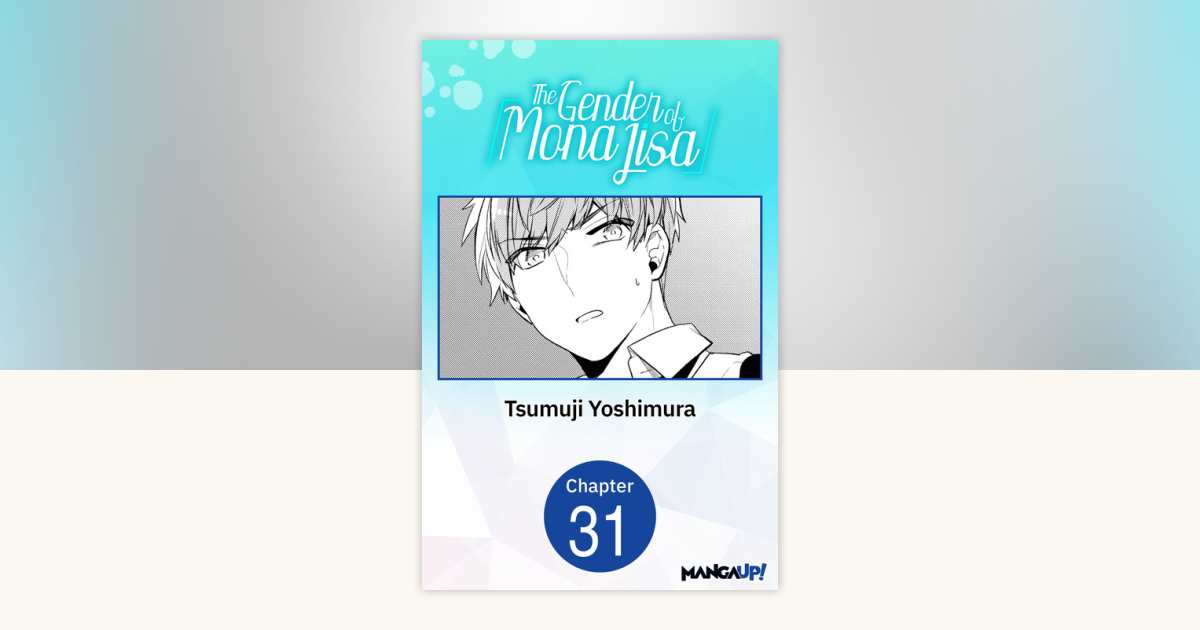 The Gender of Mona Lisa #031 by Tsumuji Yoshimura: 9798890175885 ...