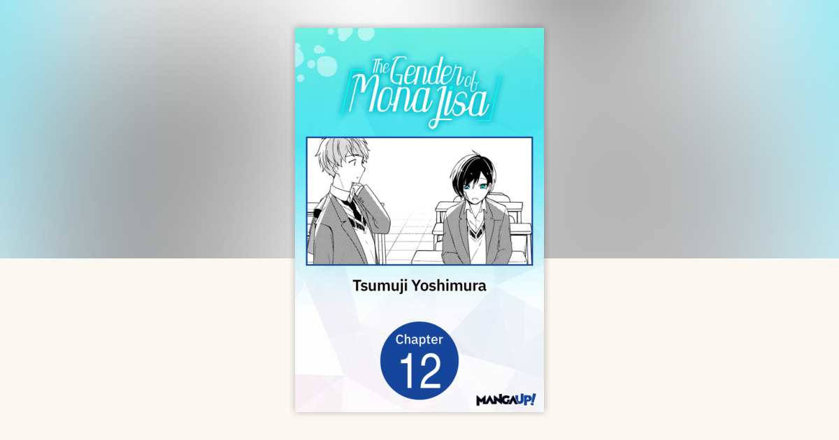 The Gender of Mona Lisa #012 by Tsumuji Yoshimura: 9798890176073 ...
