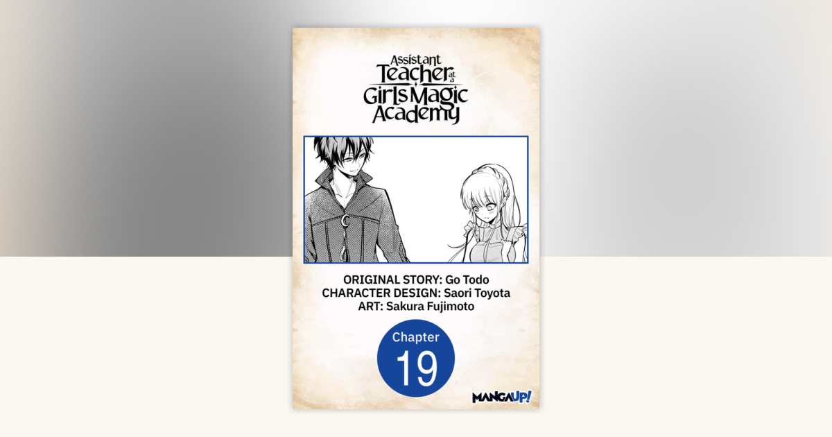 Assistant Teacher at a Girls Magic Academy #019 by Go Todo, Sakura ...