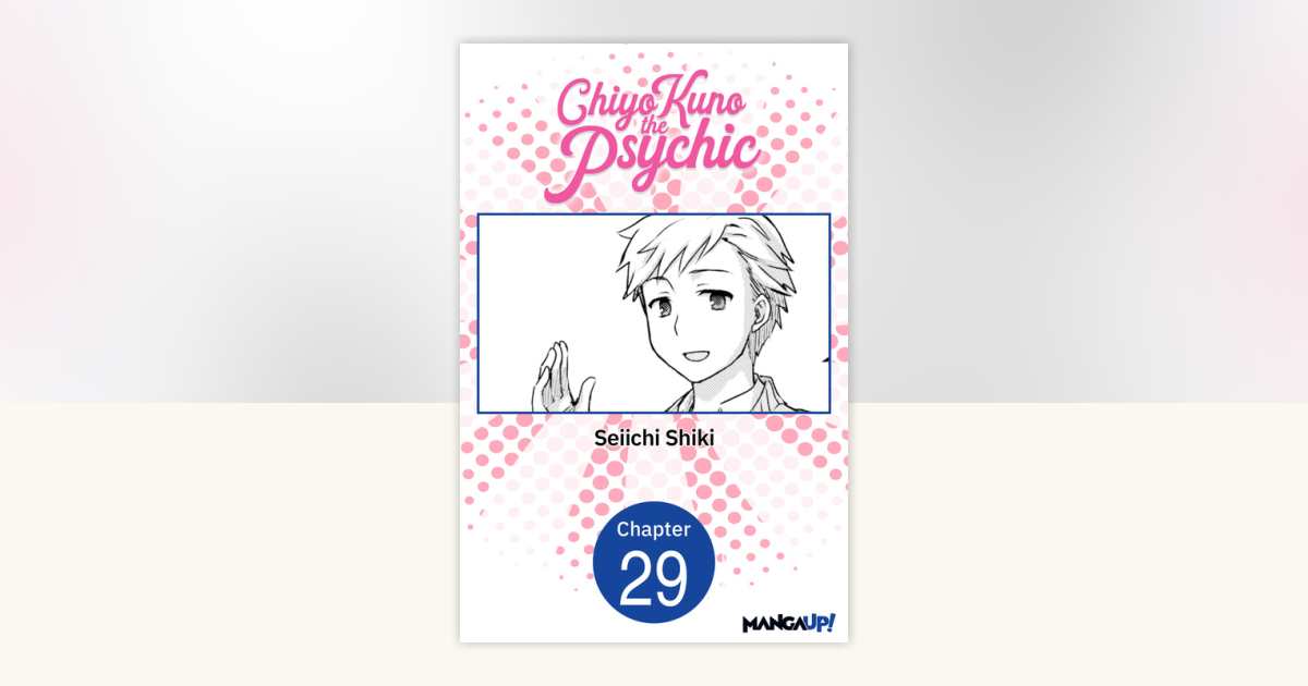 Chiyo Kuno the Psychic #029 by Seiichi Shiki: 9798892313285 ...