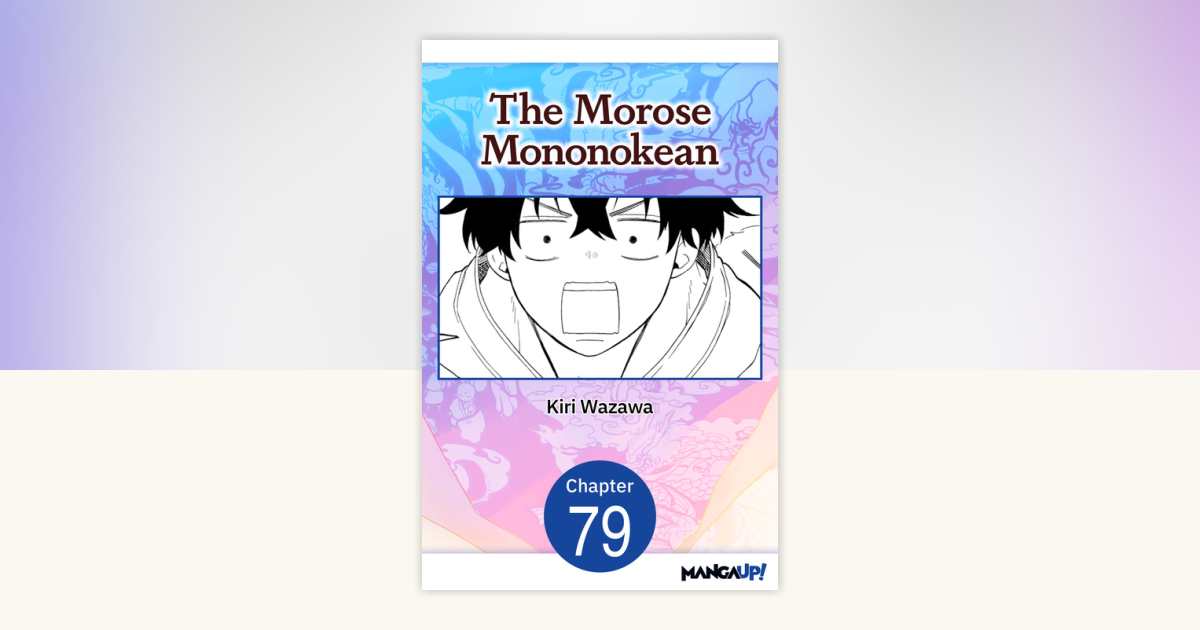 The Morose Mononokean #079 by Kiri Wazawa: 9798893700763 ...