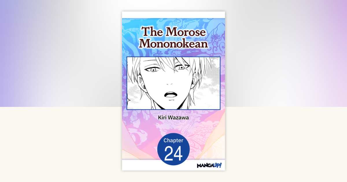 The Morose Mononokean #024 by Kiri Wazawa: 9798893701319 ...