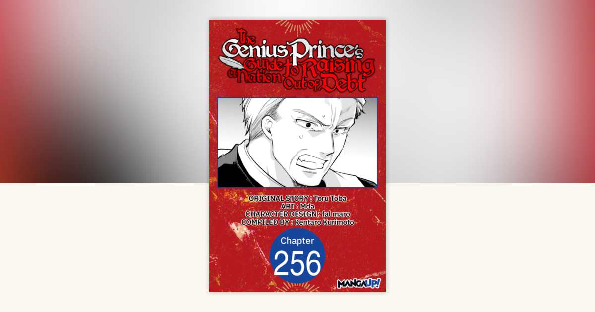 The Genius Prince's Guide to Raising a Nation Out of Debt #256 by Toru ...