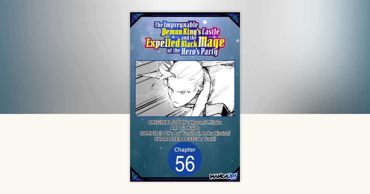 The Impregnable Demon King's Castle and the Expelled Black Mage of the ...